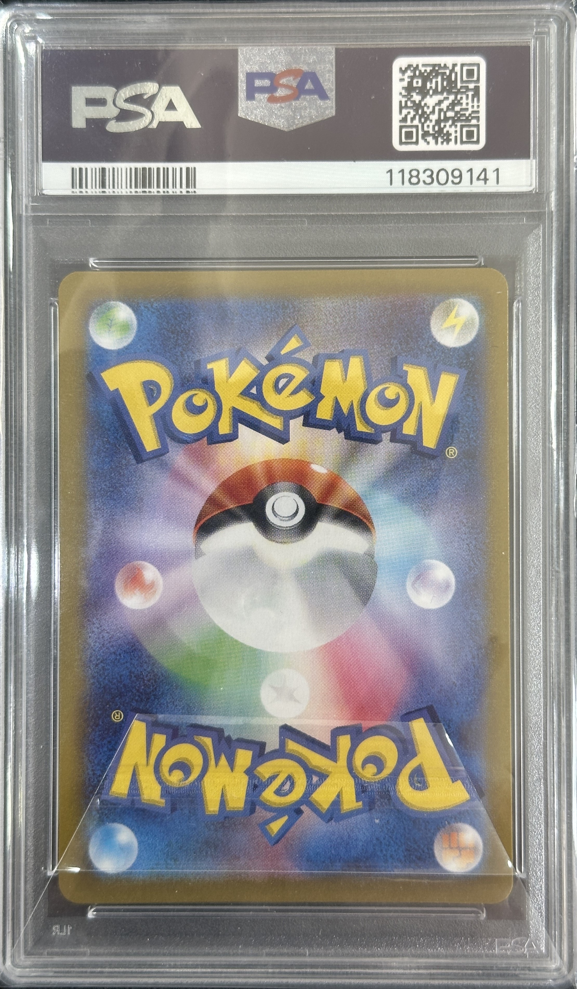 Iono”s Wattrel - Box Purchase Campaign - Japanese 2025 - #232/SV-P ...