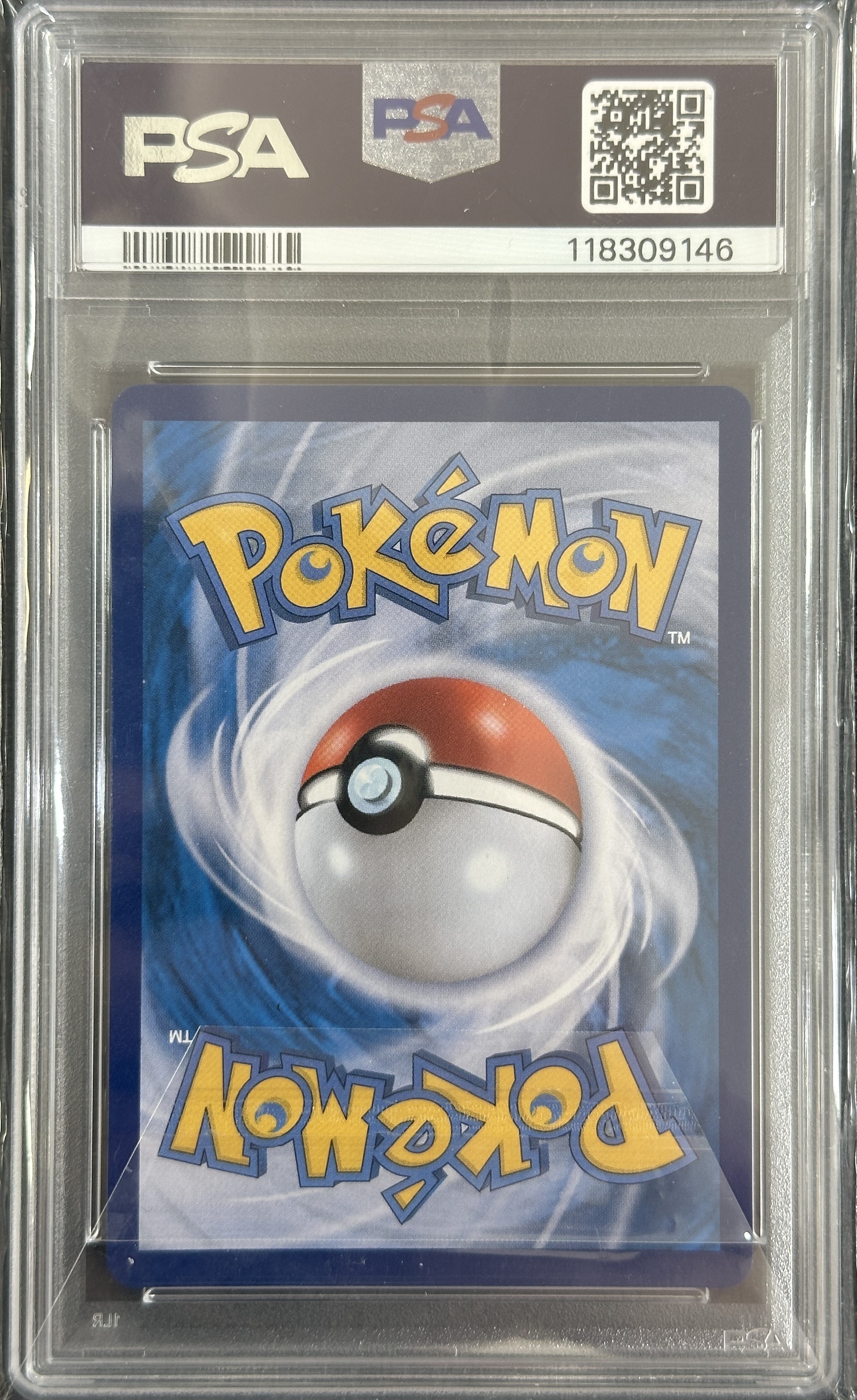 Skuntank V - Sword & Shield Paradigm Trigger - Korean 2022 - #106/098 ...